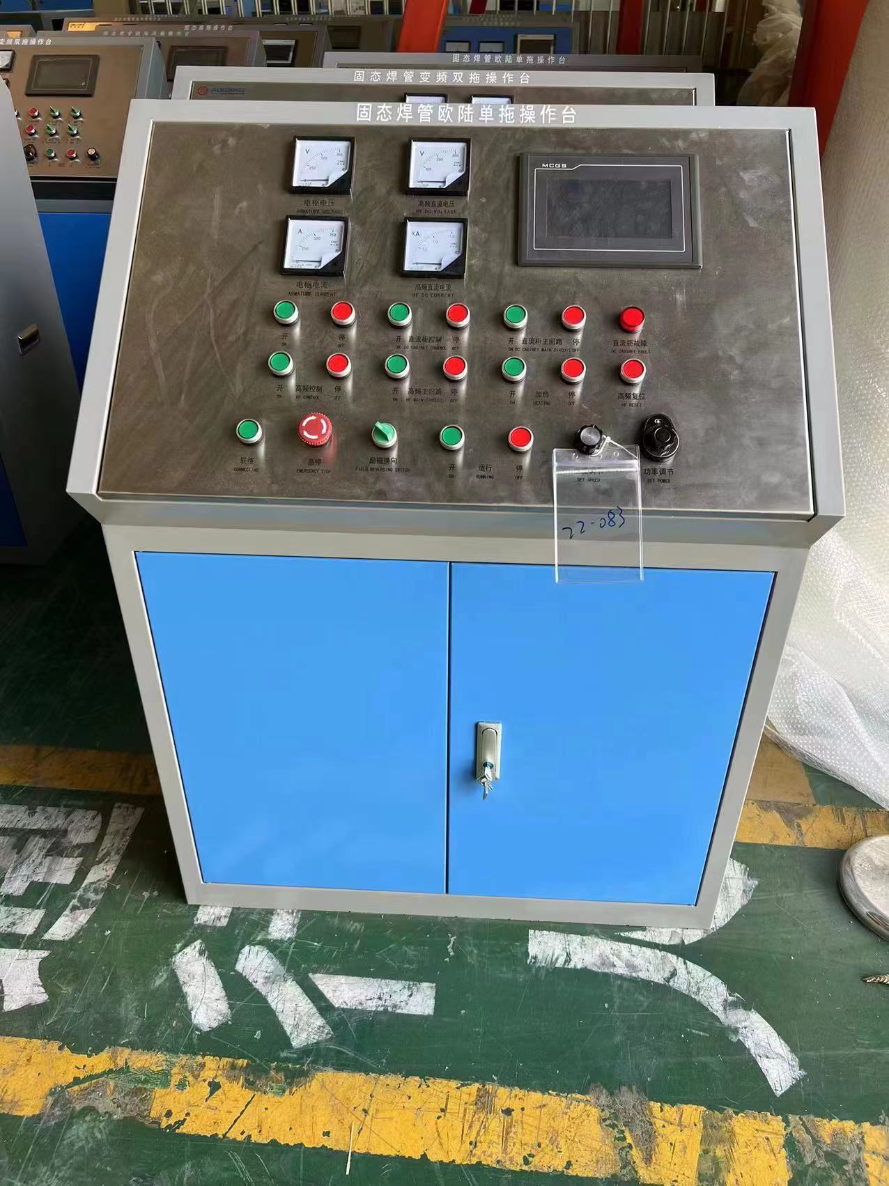 TGMCO shipped a 200kw Solid State High Frequency Welder to Mexico ...
